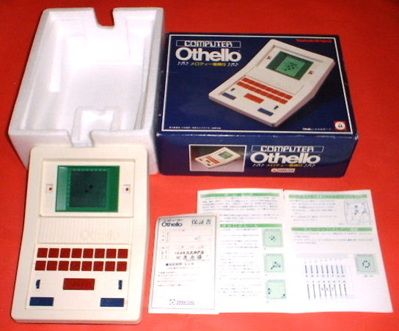 A história dos videogames timeline | Timetoast timelines