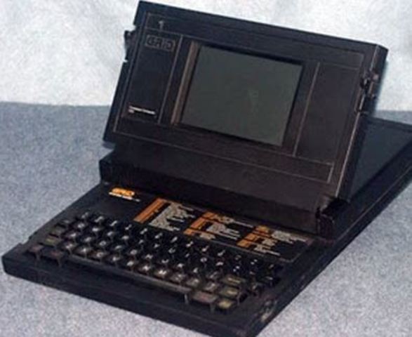 Computer timeline | Timetoast timelines