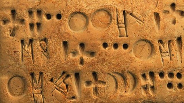 The Development of Vital Writing Technologies timeline | Timetoast