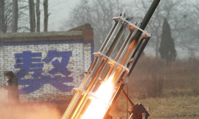 Chinese Discoveries & Inventions timeline | Timetoast timelines