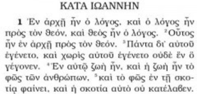 The History of Linguistics timeline | Timetoast timelines