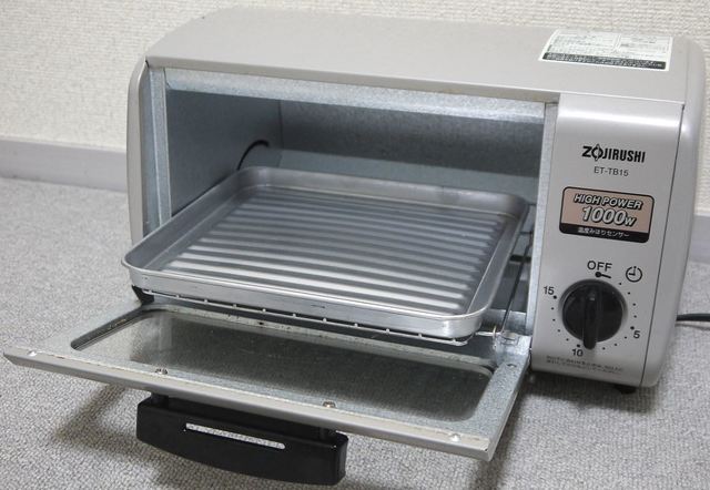 The Evolution of Toasters timeline | Timetoast timelines