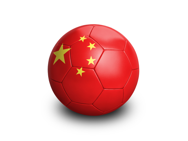 Rise of the Chinese Football timeline | Timetoast timelines
