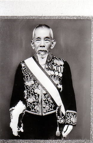 Showa Japan 1926-1941 timeline | Timetoast timelines