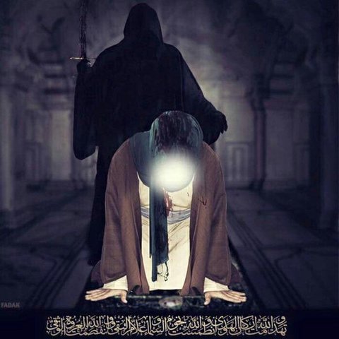 The Worlds of Islam timeline | Timetoast timelines