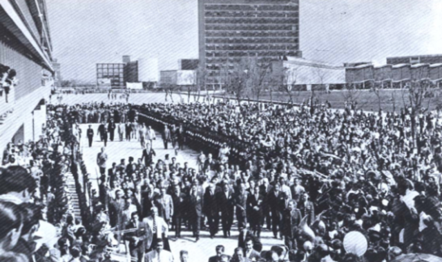 HISTORICIDAD DE LA POLÍTICA EDUCATIVA EN MÉXICO timeline | Timetoast ...