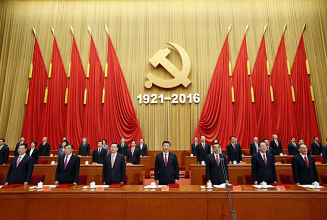 Causes of the first period of the Chinese civil war timeline ...