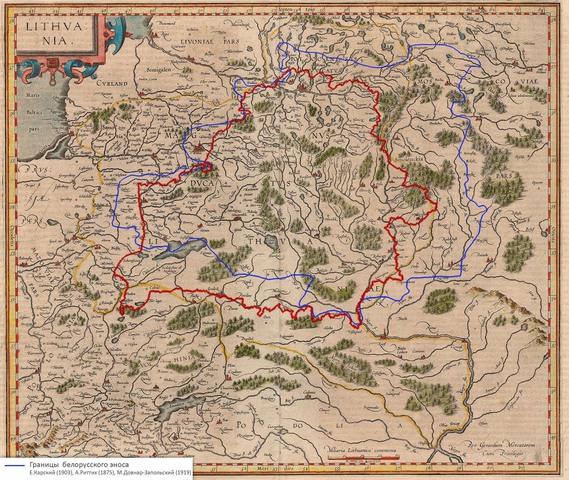 Belarusian-Lithuanian border timeline | Timetoast timelines