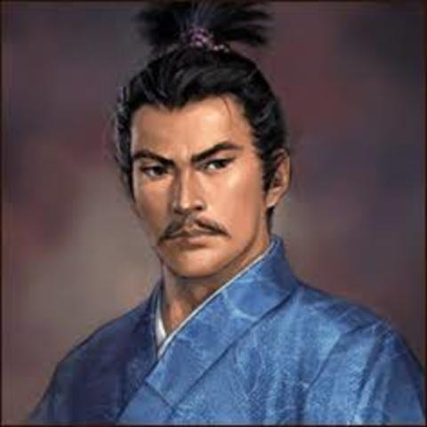 Shogunate Japan Timeline | Timetoast timelines