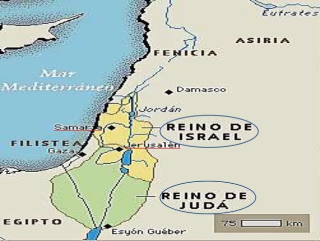 Historia de Israel timeline | Timetoast timelines