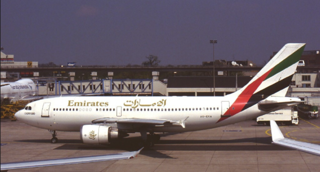 Emirates Airlines timeline | Timetoast timelines