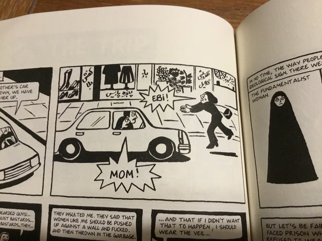 Persepolis timeline | Timetoast timelines