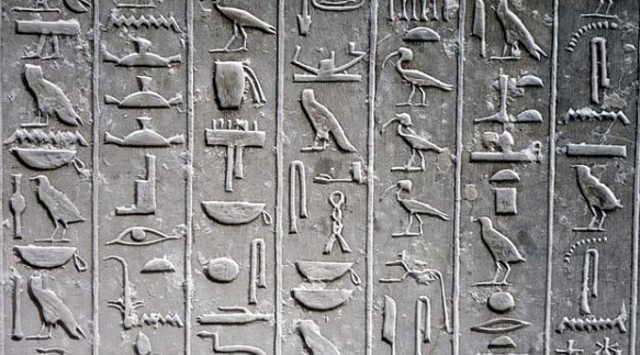 EVOLUCIÓN DE LA ESCRITURA timeline | Timetoast timelines