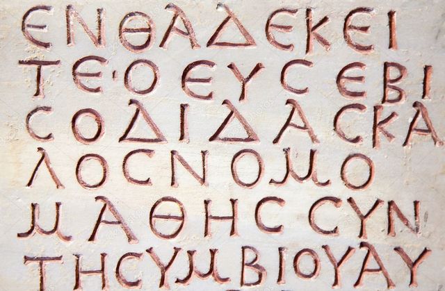 Evolucion de la escritura timeline | Timetoast timelines