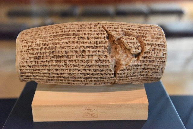 Cilindro de Ciro el Grande, siglo VI a.C timeline | Timetoast timelines