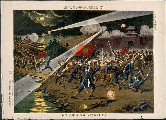 Causes of the Chinese Civil War timeline | Timetoast timelines