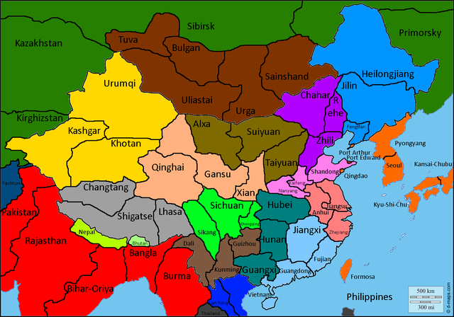 Causes of Chinese Civil War. timeline | Timetoast timelines