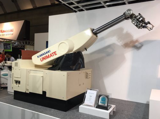 LES INVENTIONS EN RELATION AVEC LA ROBOTIQUE timeline | Timetoast timelines