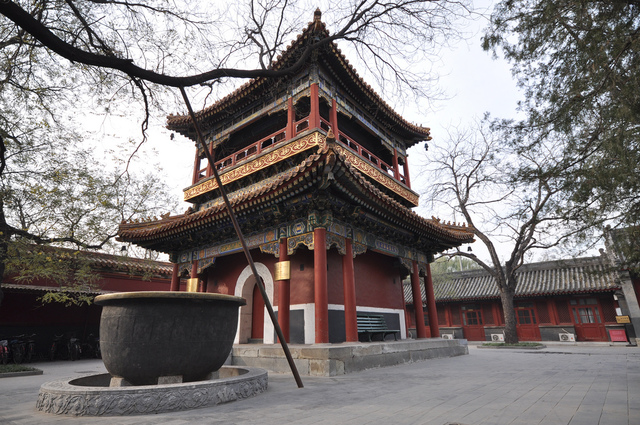 Chinese Architecture and Interior Design timeline | Timetoast timelines