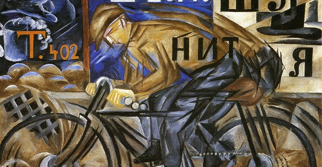 Vanguardias Literarias timeline | Timetoast timelines