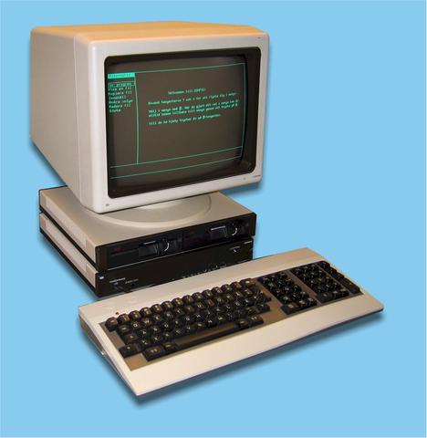 The History of Educational Technology timeline | Timetoast timelines