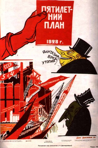 Russia 1917- 1941 timeline | Timetoast timelines