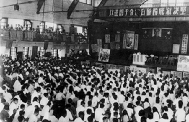 The Great Leap Forward timeline | Timetoast timelines