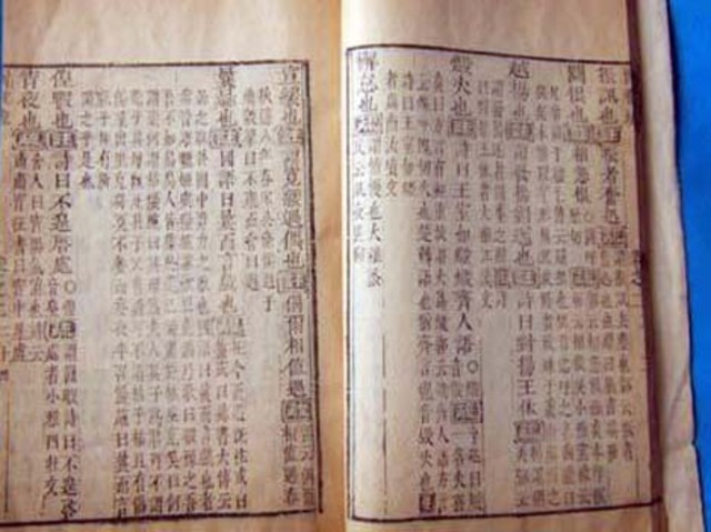 East Asia Timeline | Timetoast timelines