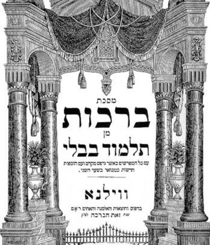 Modern Jewish History timeline | Timetoast timelines