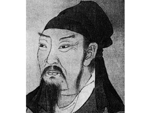 Zhou Dynasty timeline | Timetoast timelines