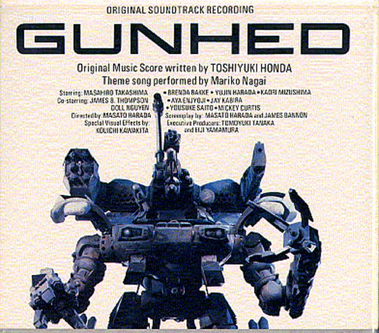 The History of Cyberpunk Films Post 1973 timeline | Timetoast timelines