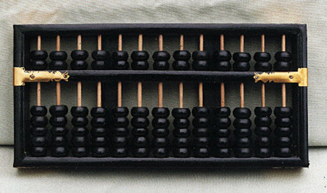 Historia de la informàtica timeline | Timetoast timelines