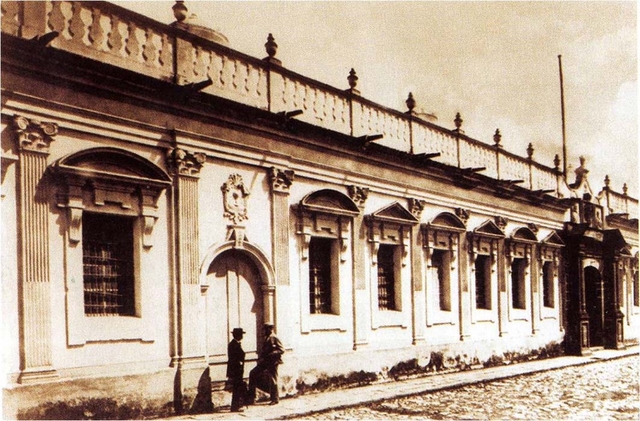 Historia de la Educacion de Guatemala timeline | Timetoast timelines