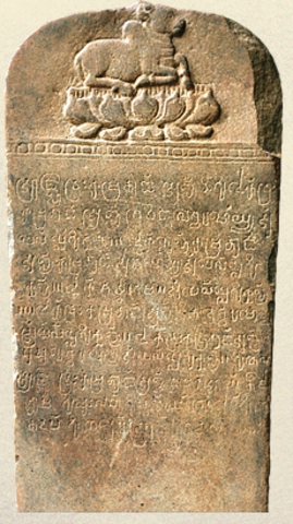 KHMER EMPIRE timeline | Timetoast timelines