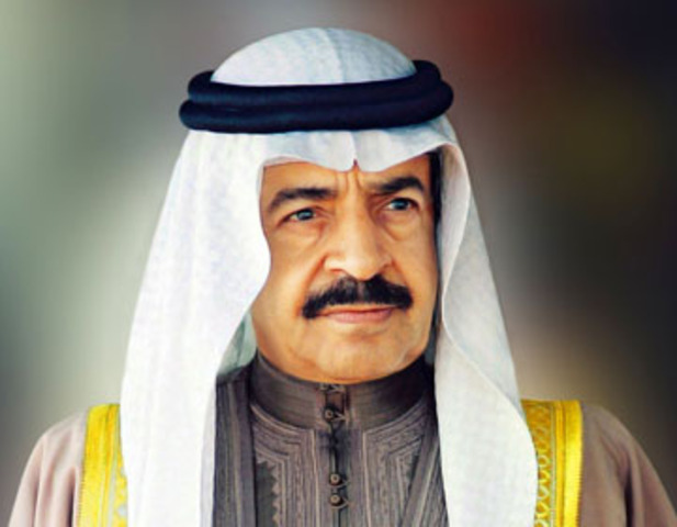 History of Bahrain timeline | Timetoast timelines