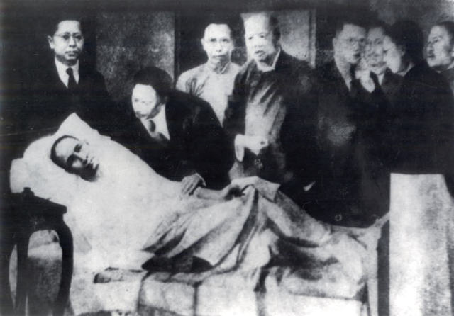 Chinese Revolution Timeline | Timetoast timelines