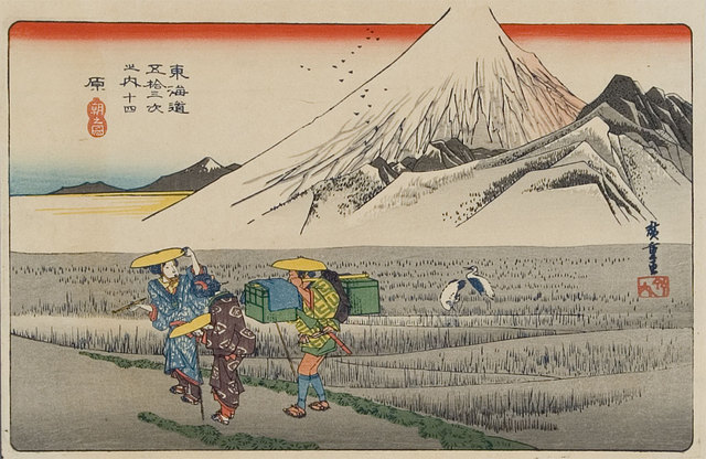 Japan History, Edo to Meiji timeline | Timetoast timelines