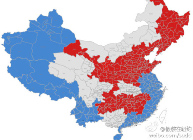 The Chinese Revolution timeline | Timetoast timelines