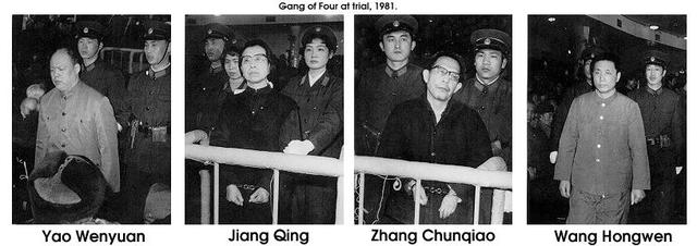 Jiang Qing timeline | Timetoast timelines