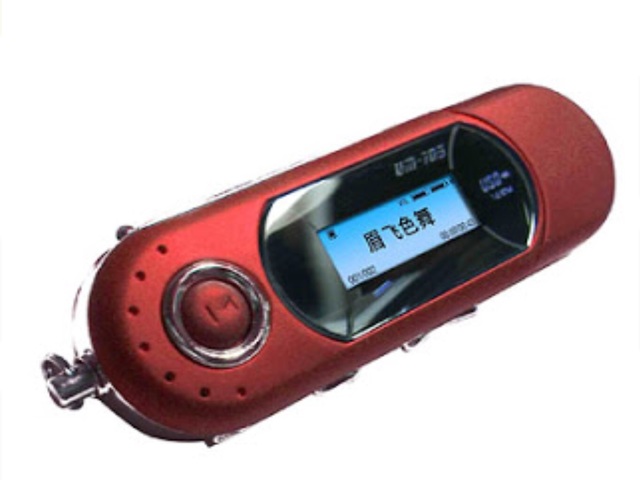 les inventions liées à l'évolution des parcours touristiques audio ...