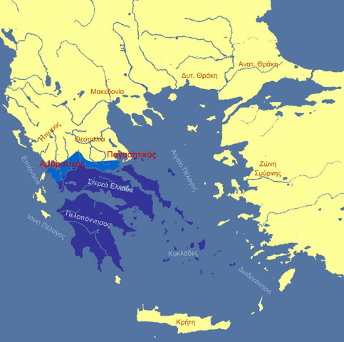 ΤΟ ΕΛΛΗΝΙΚΟ ΚΡΑΤΟΣ ΚΑΙ Η ΔΙΑΜΟΡΦΩΣΗ ΤΩΝ ΣΥΝΟΡΩΝ ΤΟΥ timeline ...