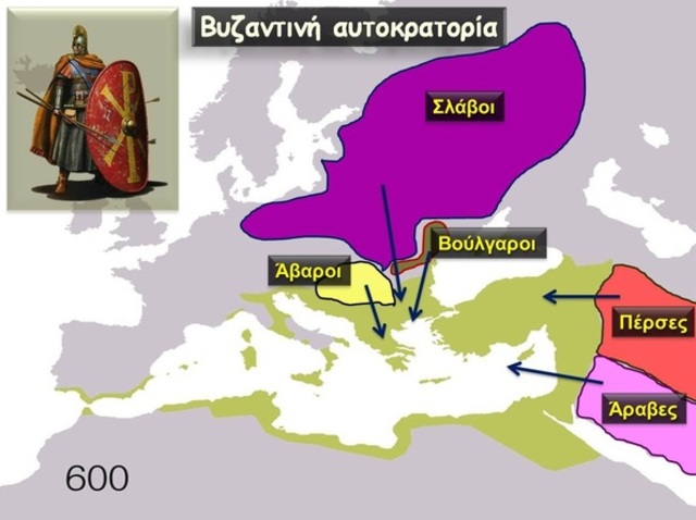 ΒΥΖΑΝΤΙΟ ΚΑΙ ΓΕΙΤΟΝΙΚΟΙ ΛΑΟΙ timeline | Timetoast timelines