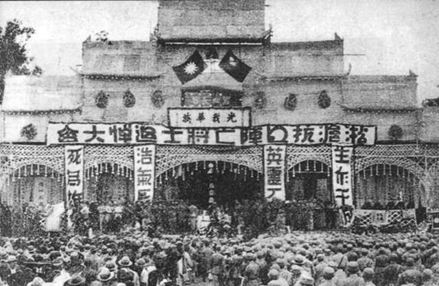 The Nanking Massacre timeline | Timetoast timelines