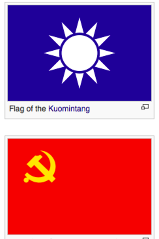 Chinese Civil War Timeline | Timetoast timelines