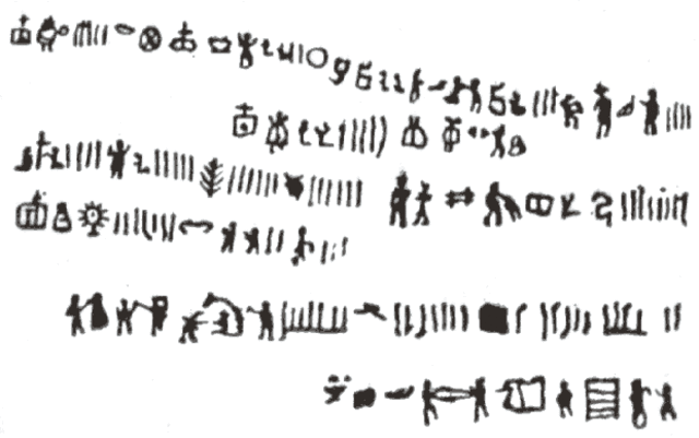 EVOLUCIÓN DE LA ESCRITURA timeline | Timetoast timelines