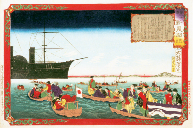 Japanese History 794CE-1867CE timeline | Timetoast timelines