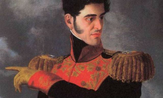 CONFORMACION DEL ESTADO MEXICANO timeline | Timetoast timelines