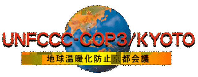 COP21 history timeline | Timetoast timelines