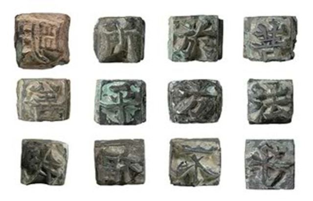 History of Communications timeline | Timetoast timelines