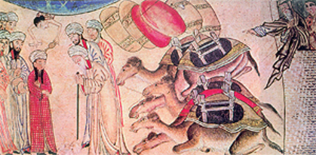 LA STORIA DI MAOMETTO timeline | Timetoast timelines